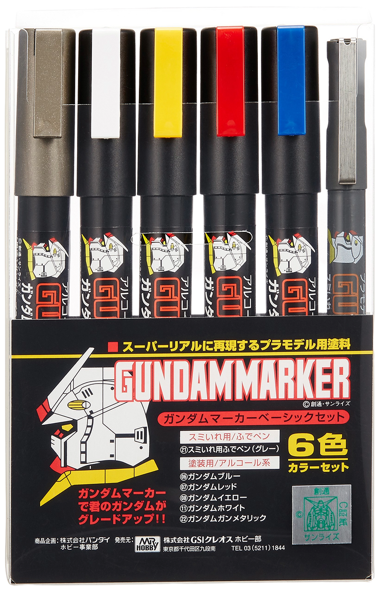 Gundam Marker Set - Basic Set – Hawk Collectibles
